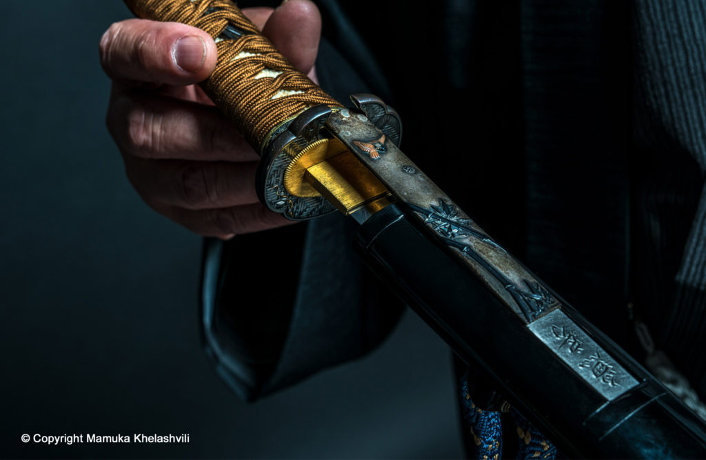 Fujiwara Kanefusa - Chroma France